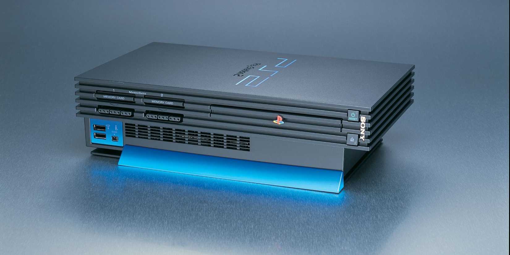 What are the Best PlayStation Consoles Ever Made?