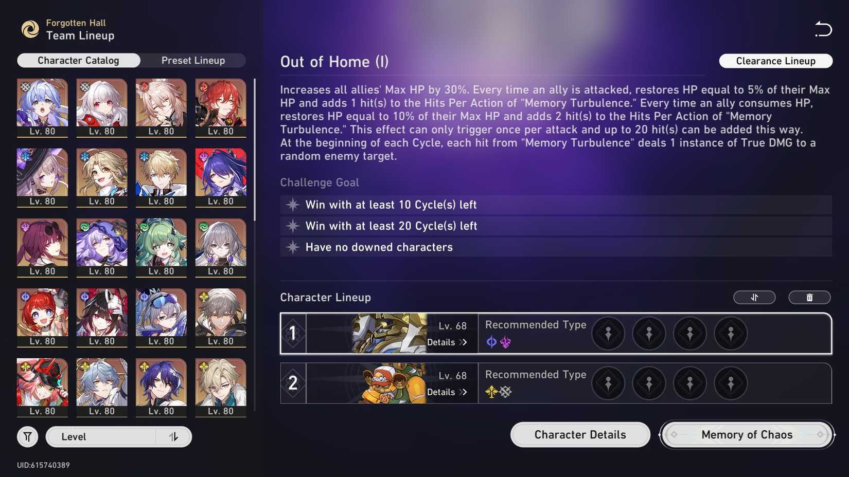 How to Complete Memory of Chaos Out of Home Mode in Honkai: Star Rail