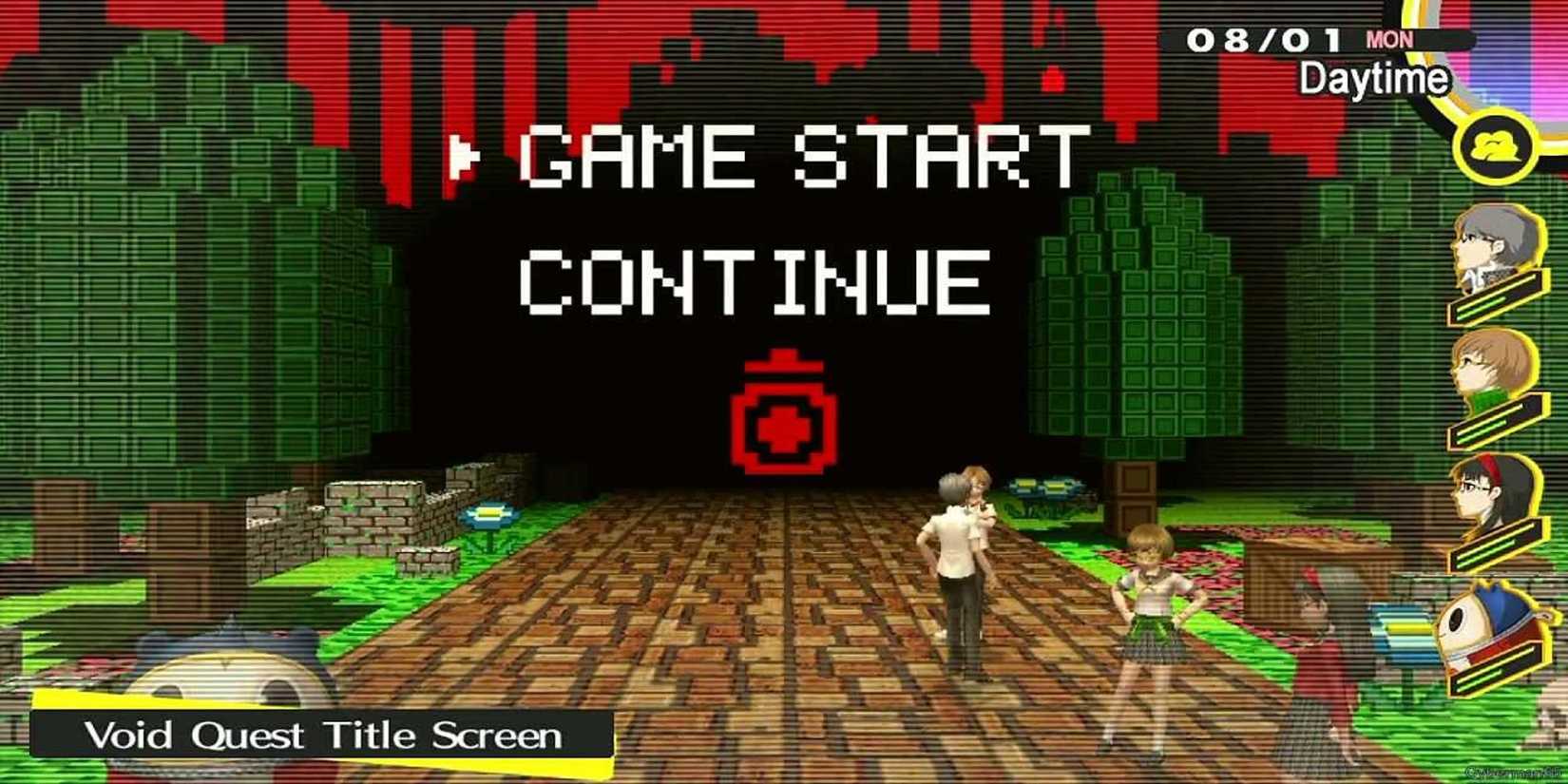 The Best Dungeons in Persona 4 Golden