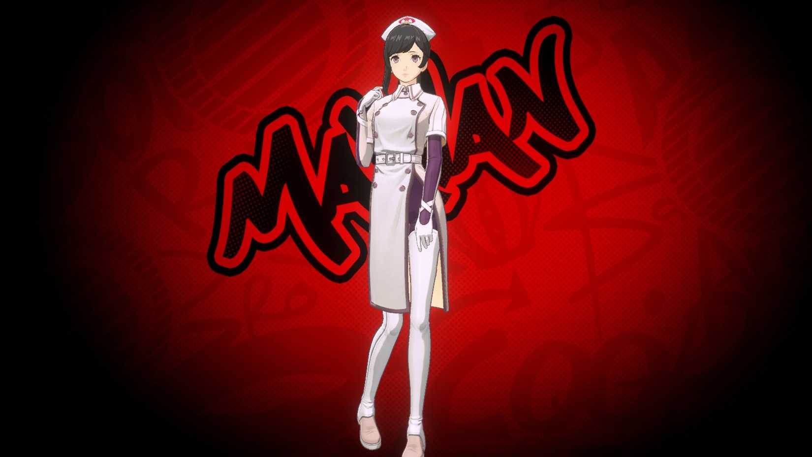 Best Marian Build in Persona 5: The Phantom X