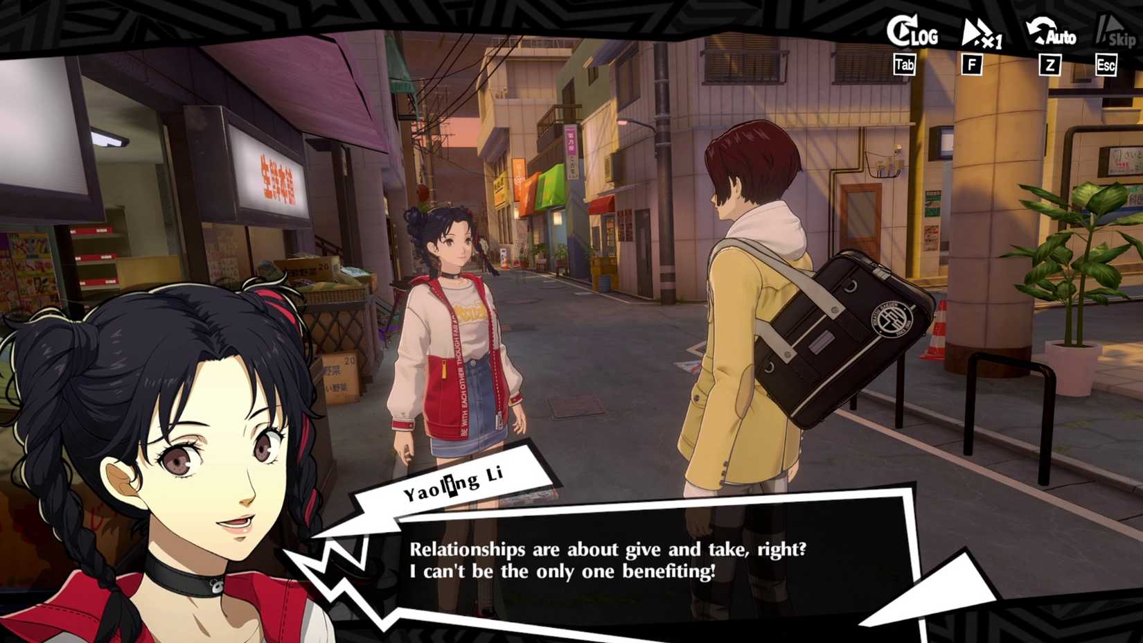 Every Yaoling Li (Rin) Synergy Ability, Dialogue Choice, and Gift in ...