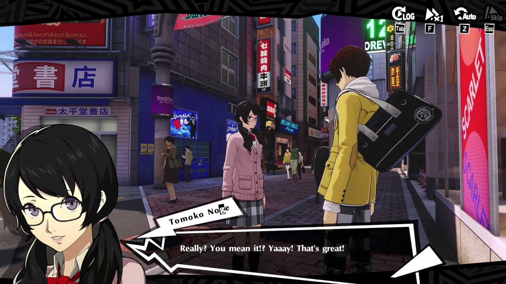 Every Tomoko Noge (Moko) Synergy Ability, Dialogue Choices, Gifts in ...