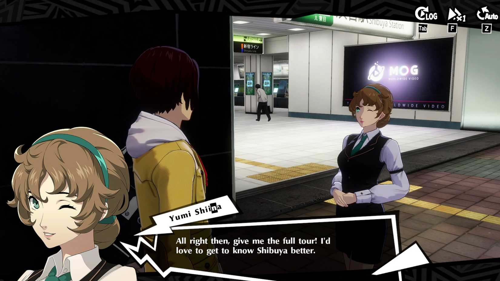 Yumi Shiina (Phoebe) Synergy Choices, Gifts in Persona 5: The Phantom X