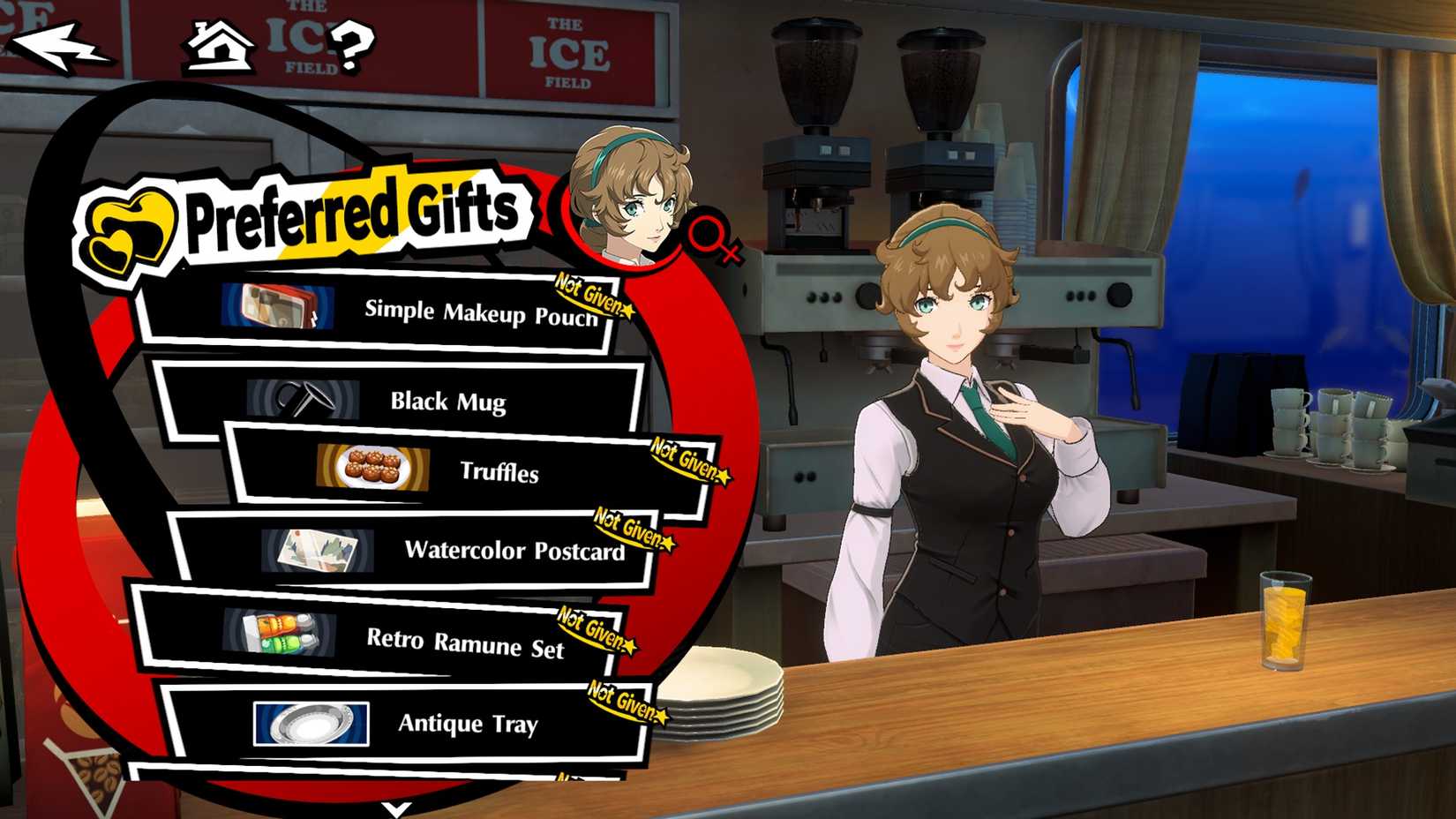 Yumi Shiina (Phoebe) Synergy Choices, Gifts in Persona 5: The Phantom X