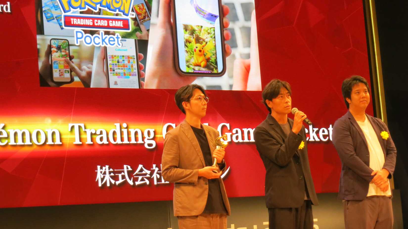 Japan Game Awards 2025: Metaphor ReFantazio and Indika Win Big