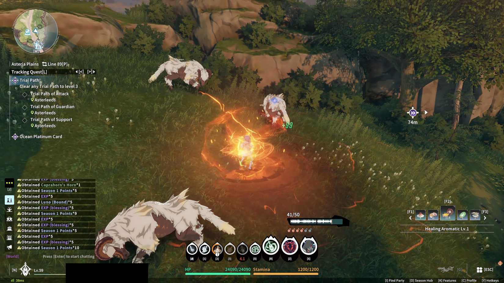 How to Play Beat Performer's Dissonance Spec in Blue Protocol: Star ...