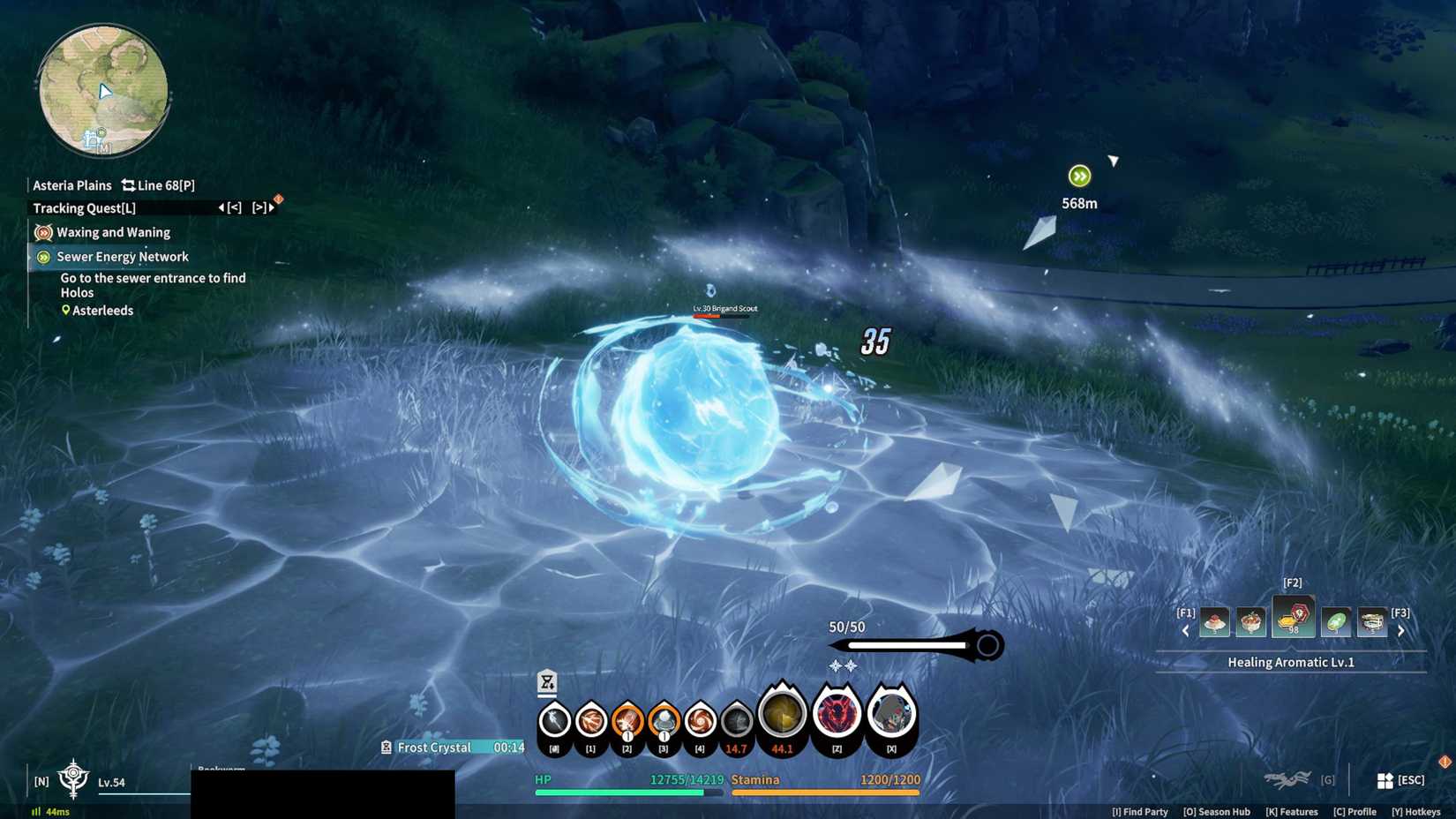 How to Play Frost Mage's Icicle Spec in Blue Protocol: Star Resonance