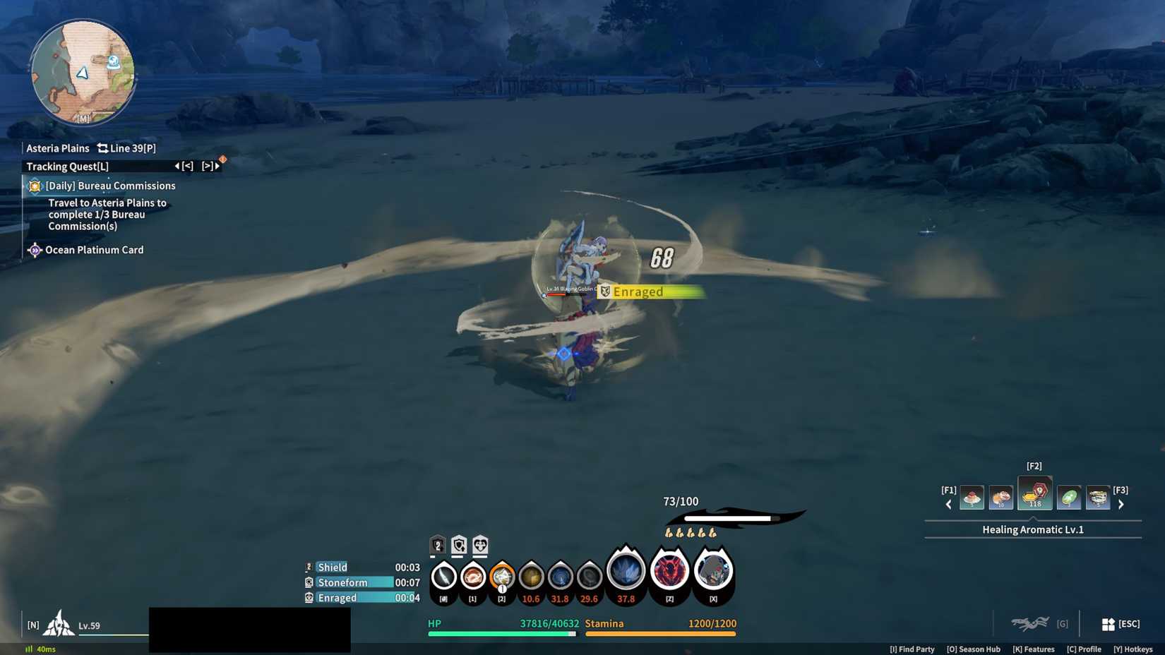 How to Play Heavy Guardian's Earthfort Spec in Blue Protocol: Star ...