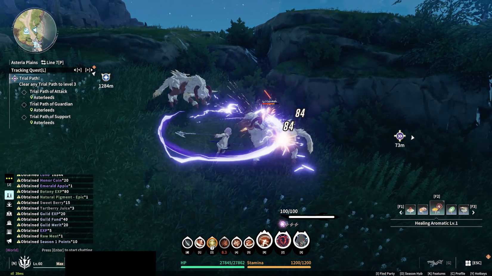 Stormblade の Moonstrike Spec を Blue Protocol: Star Resonance でプレイする方法 ...