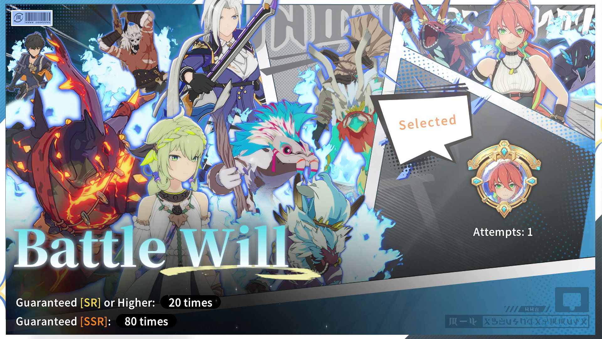 Where to Find the Dance Emote in Blue Protocol: Star Resonance