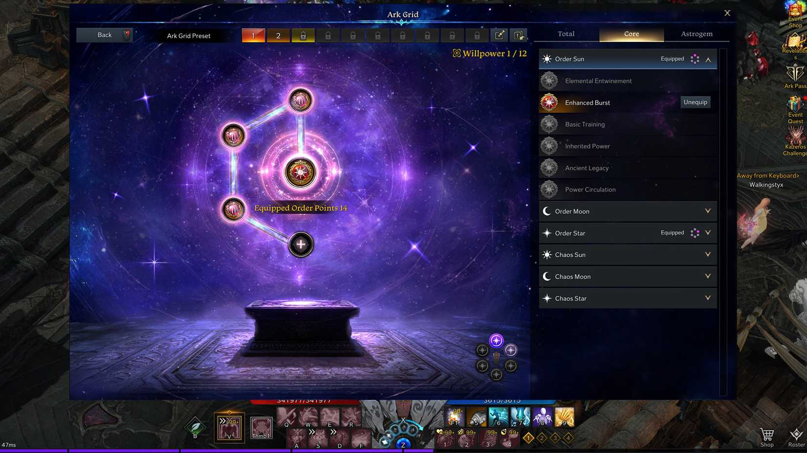 How Does the Ark Grid System Work in Lost Ark?