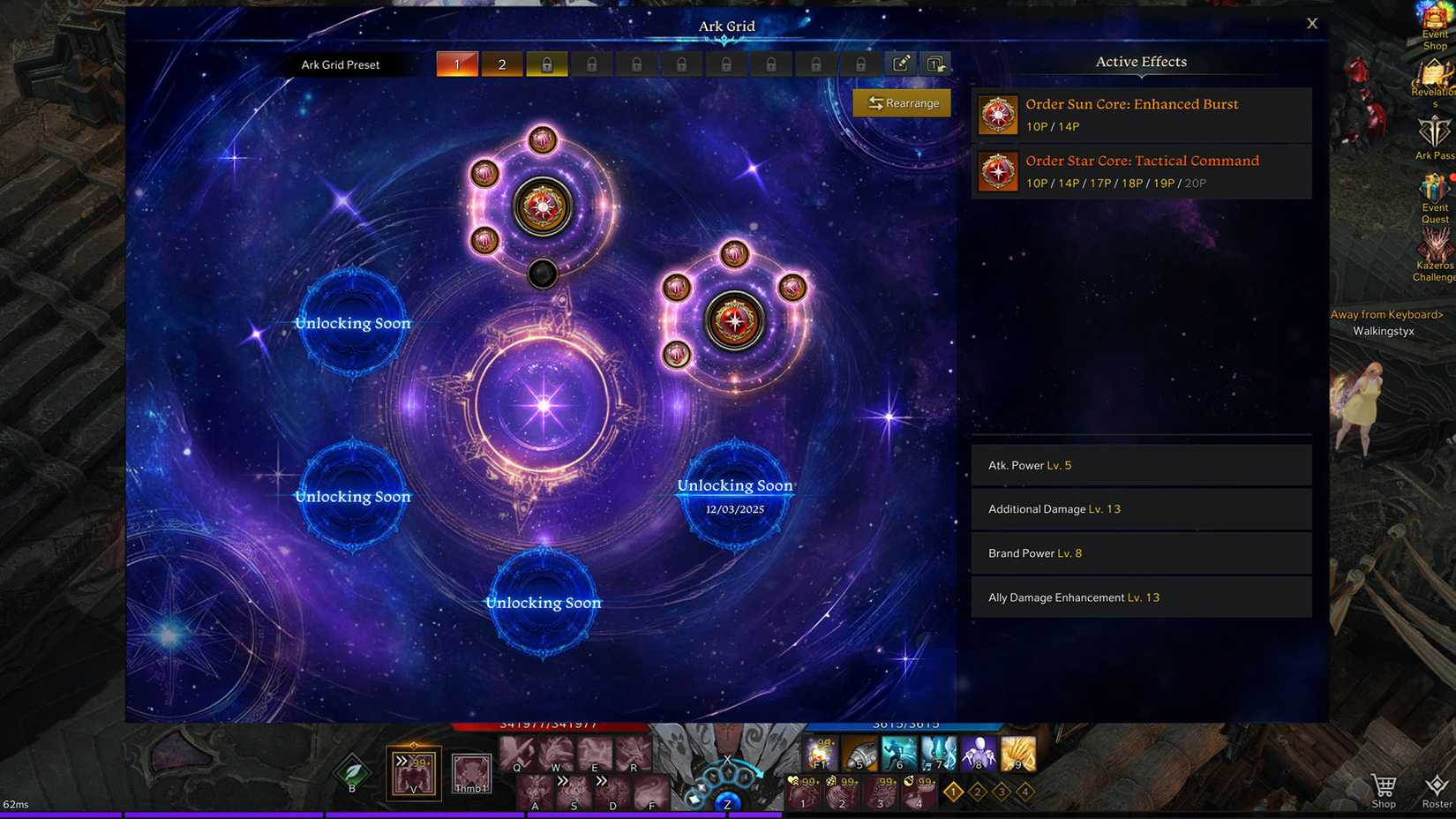 How Does the Ark Grid System Work in Lost Ark?