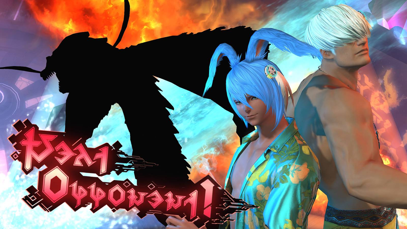 Final Fantasy XIV - The Arcadion M10 Savage PCT Clear (Red Hot & Deep Blue)