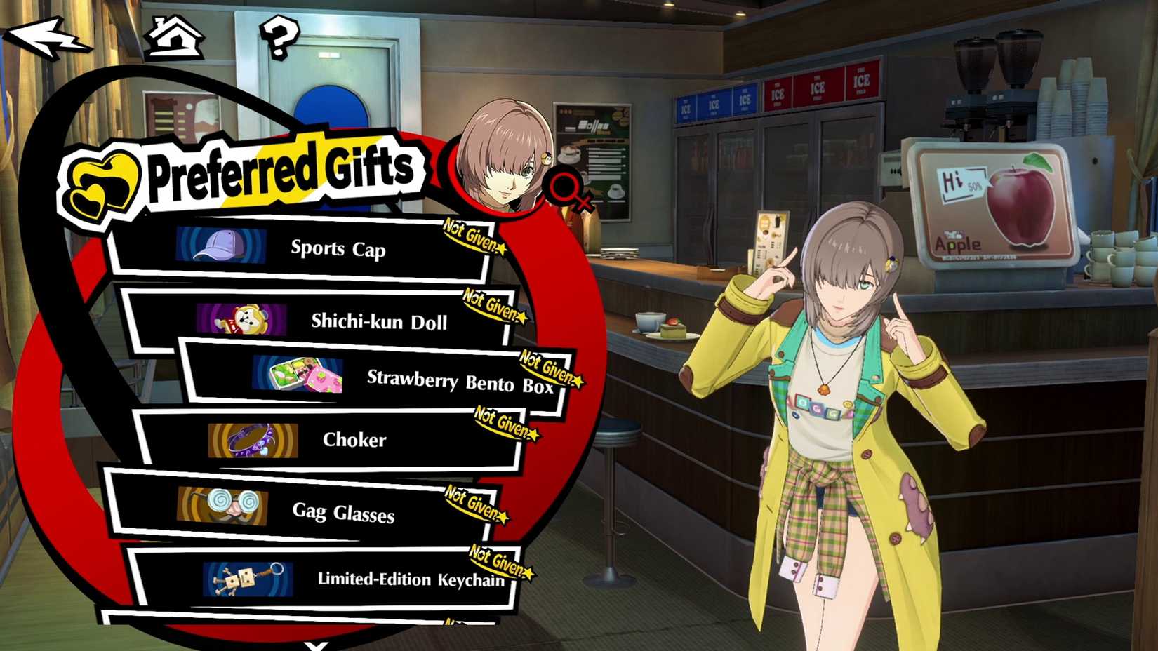 All Runa Dogenzaka (Howler) Synergy Choices, Gifts in Persona 5: The ...