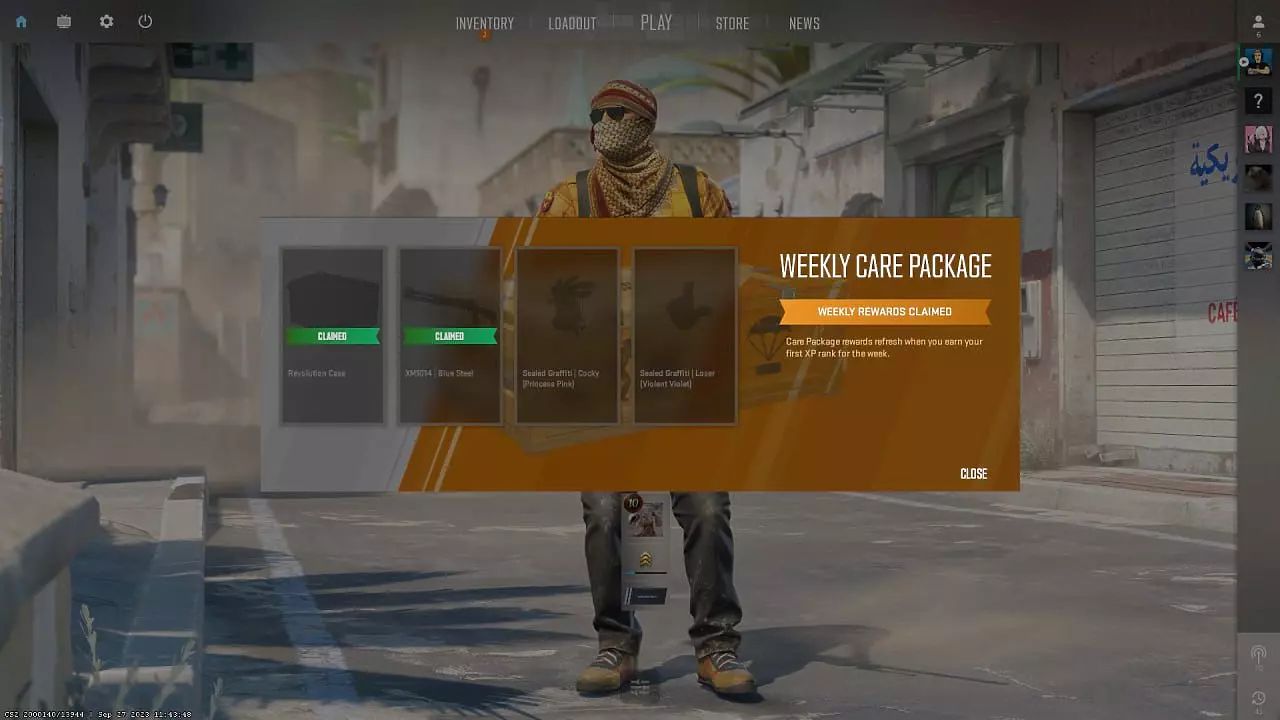 CS2: What is a Care Package in Counterstrike 2?