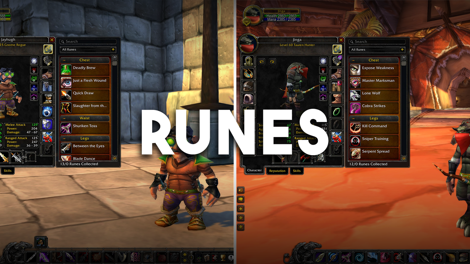 WoW Classic + | All Runes In Season Of Discovery