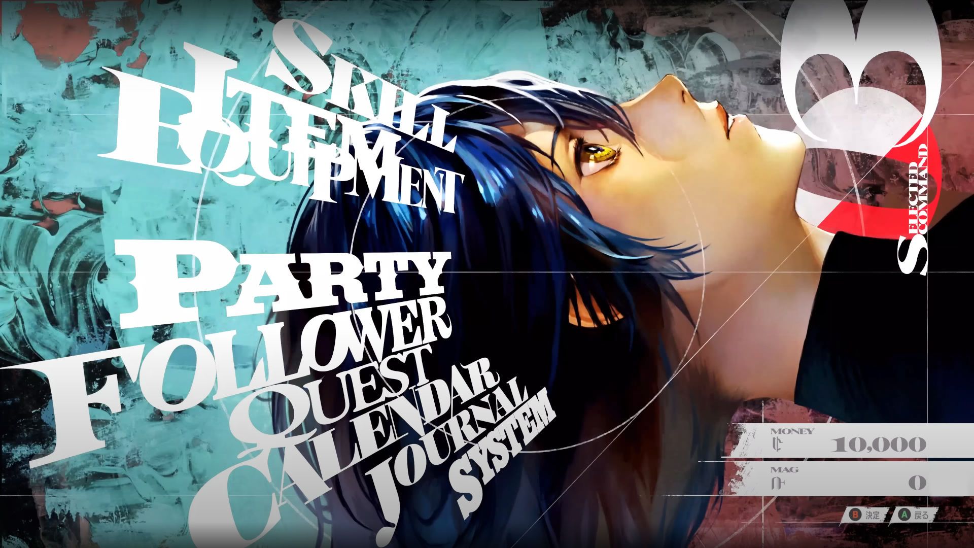 Five Eye-Brow Raising Reveals From Summer Game Fest 2023