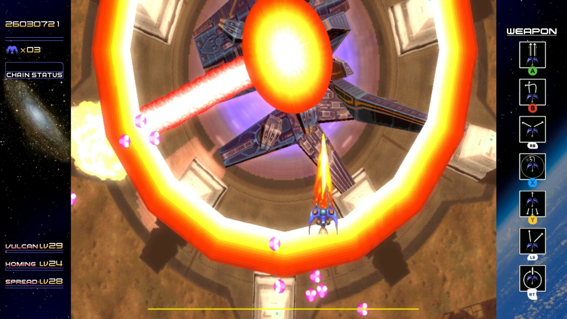 Review: Radiant Silvergun