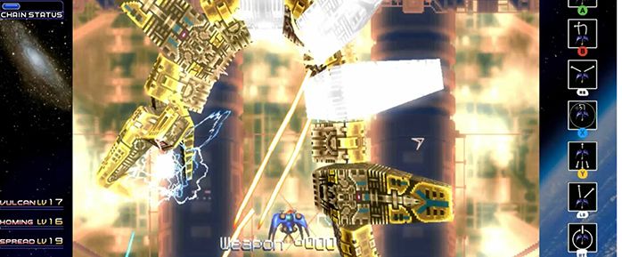 Be Attitude for Gains, Raidant Silvergun Coming to Steam