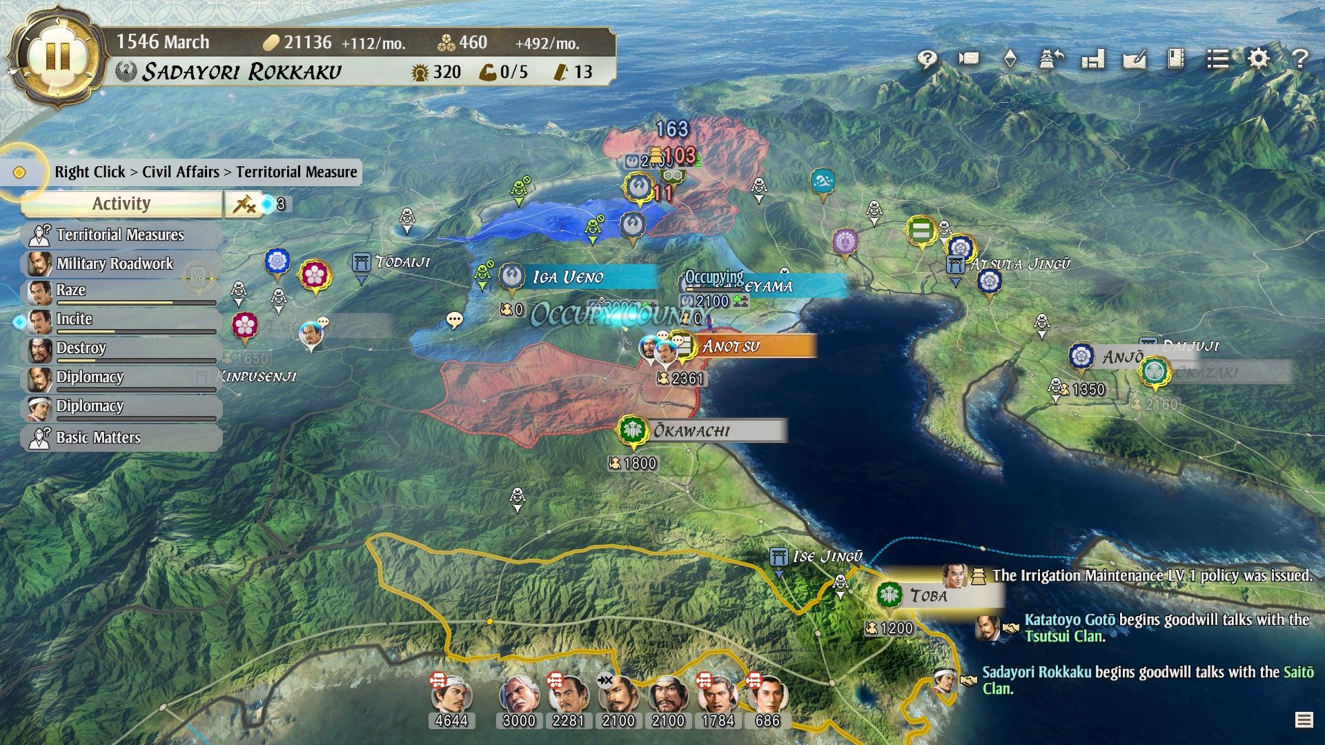 Review: Nobunaga's Ambition: Awakening