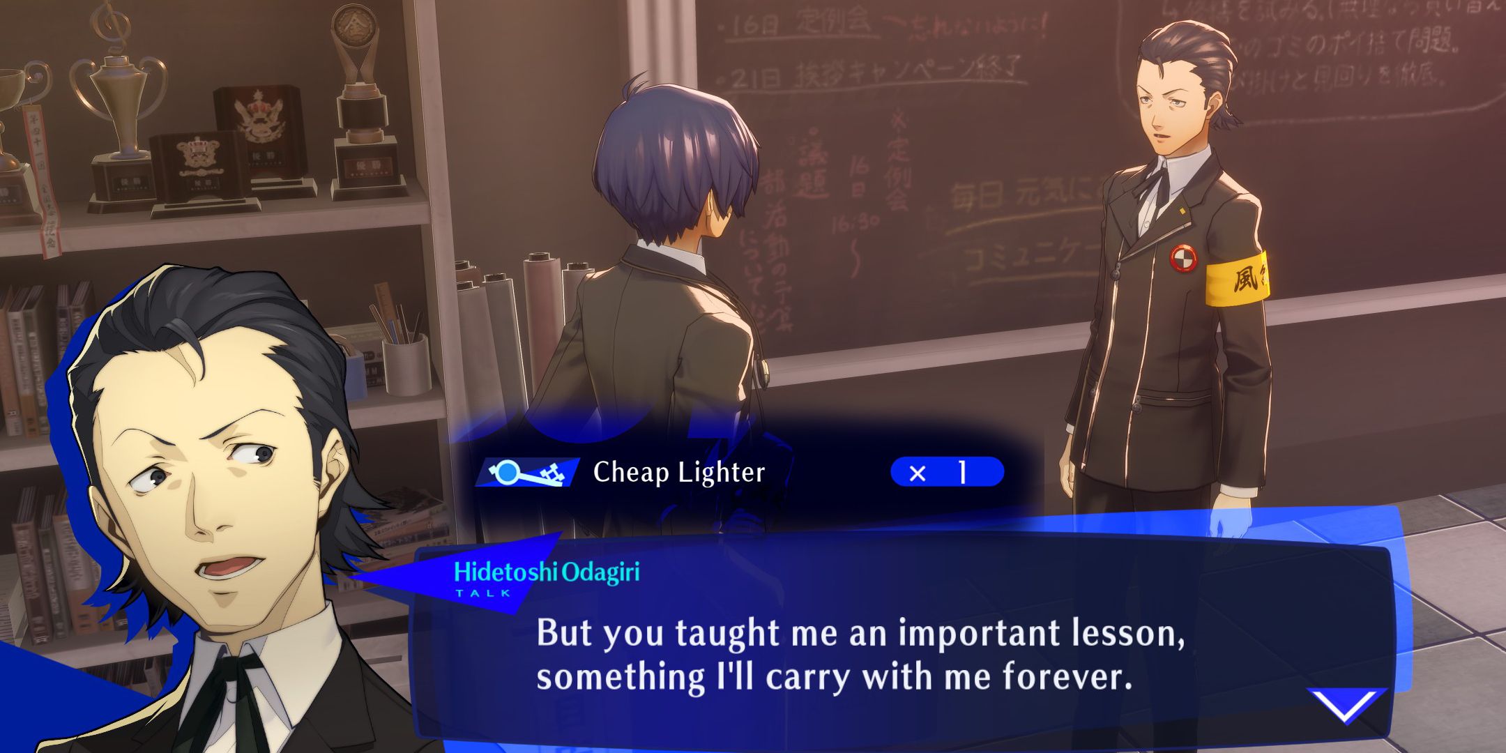 Persona 3 Reload: Best Social Links