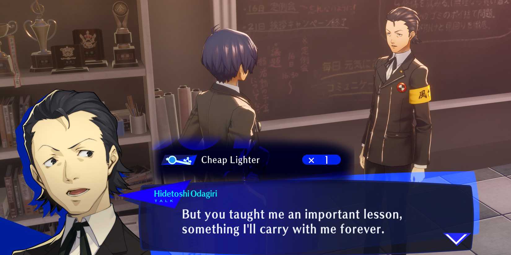 Persona 3 Reload: Best Social Links