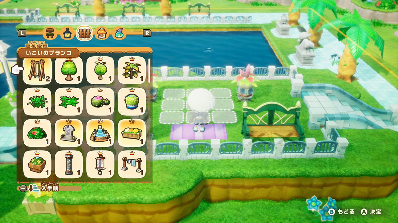 What are the Best Buddies to Find in FANTASY LIFE i: The Girl Who ...