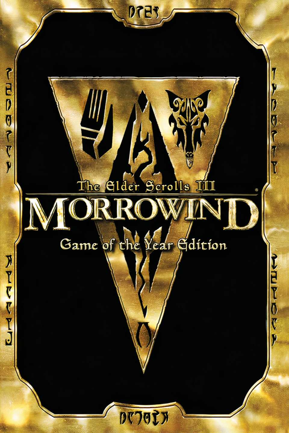 The Most Essential Morrowind Remaster Upgrades