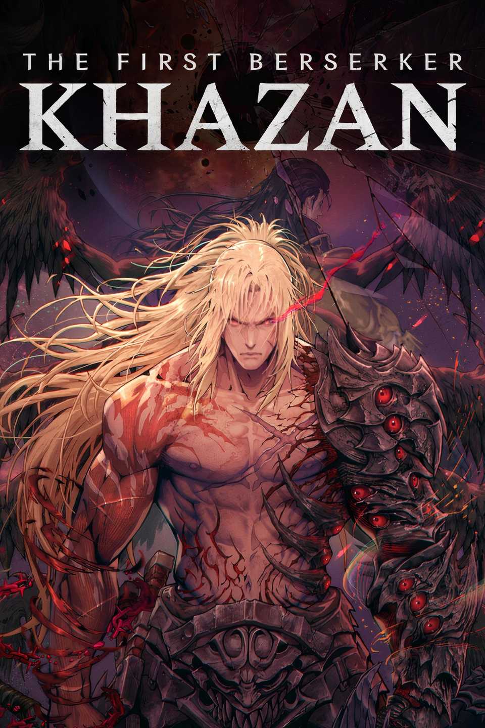 Hismar Boss Fight Guide in The First Berserker Khazan