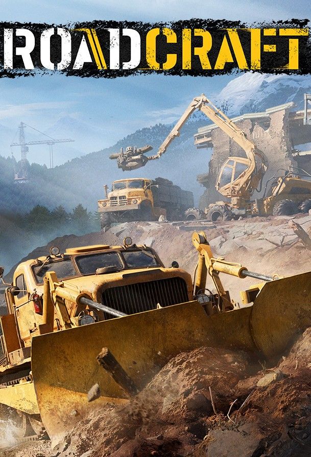 Roadcraft | Hardcore Gamer