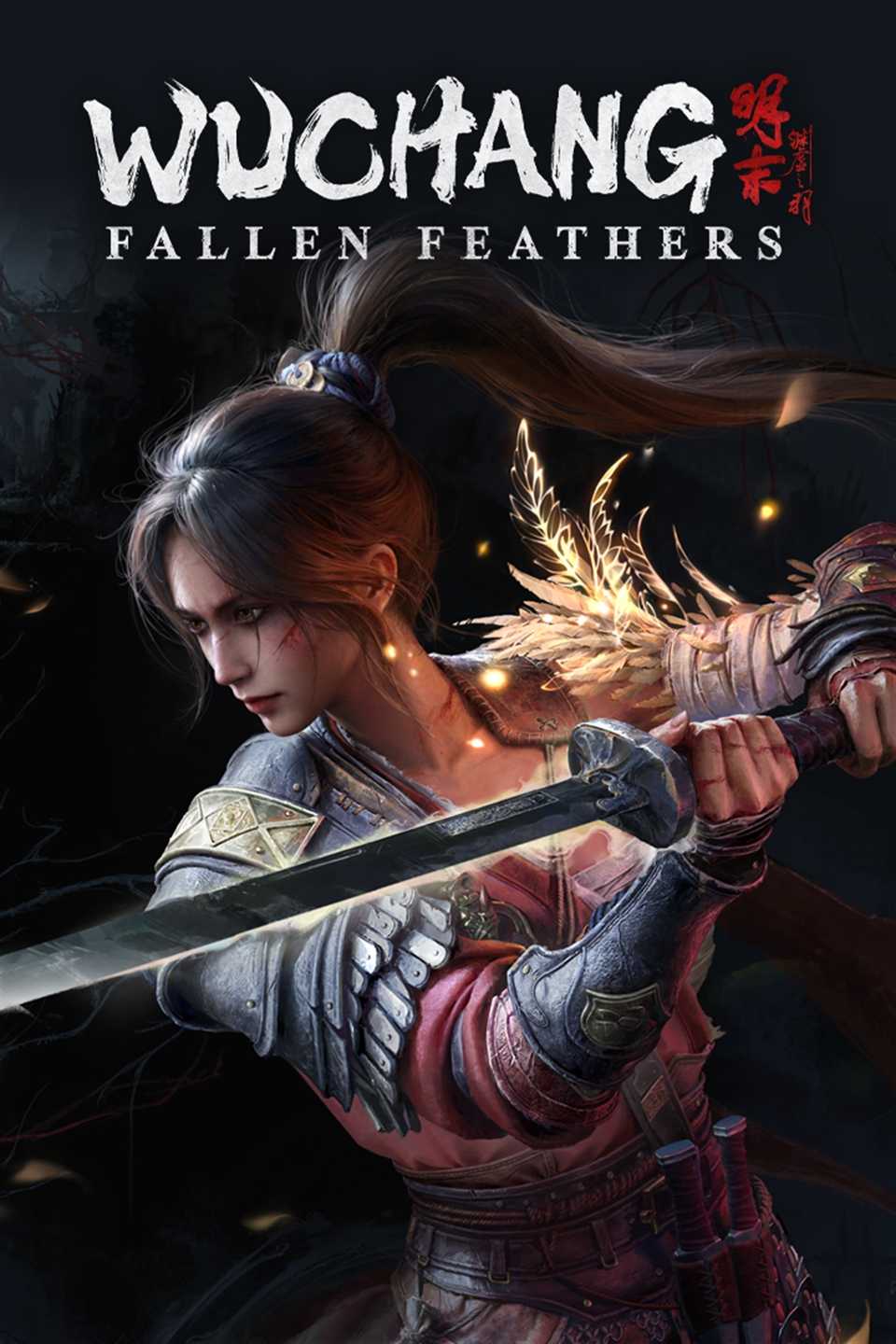 Fang Ling Boss Guide in Wuchang: Fallen Feathers