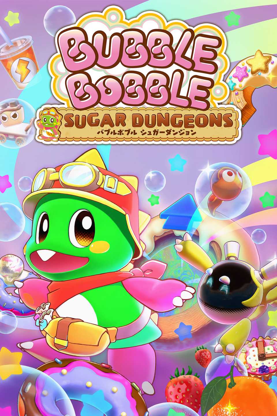 Bubble Bobble Sugar Dungeons Review: A Frustrating Update to a Classic ...