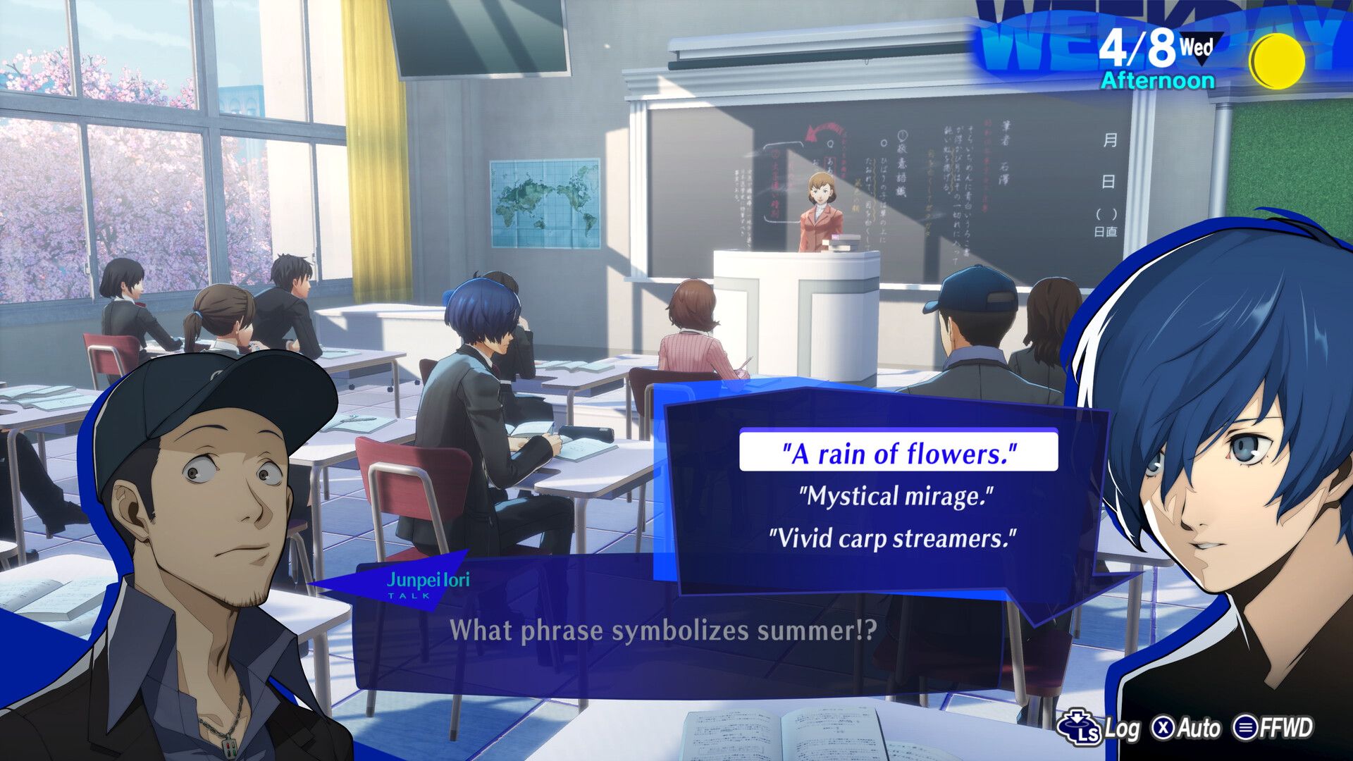Persona 3 Death Castle Dancer Boss Guide