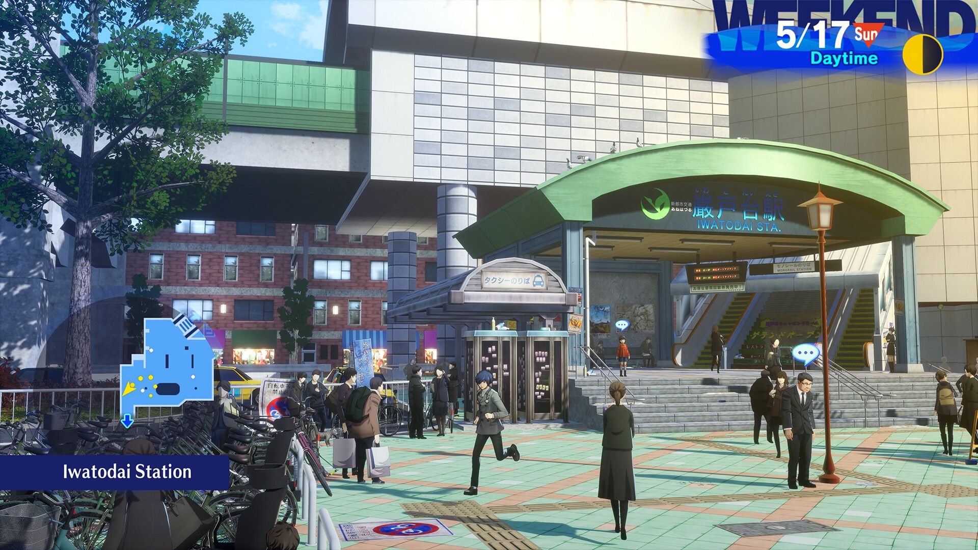 Persona 3 Death Castle Dancer Boss Guide