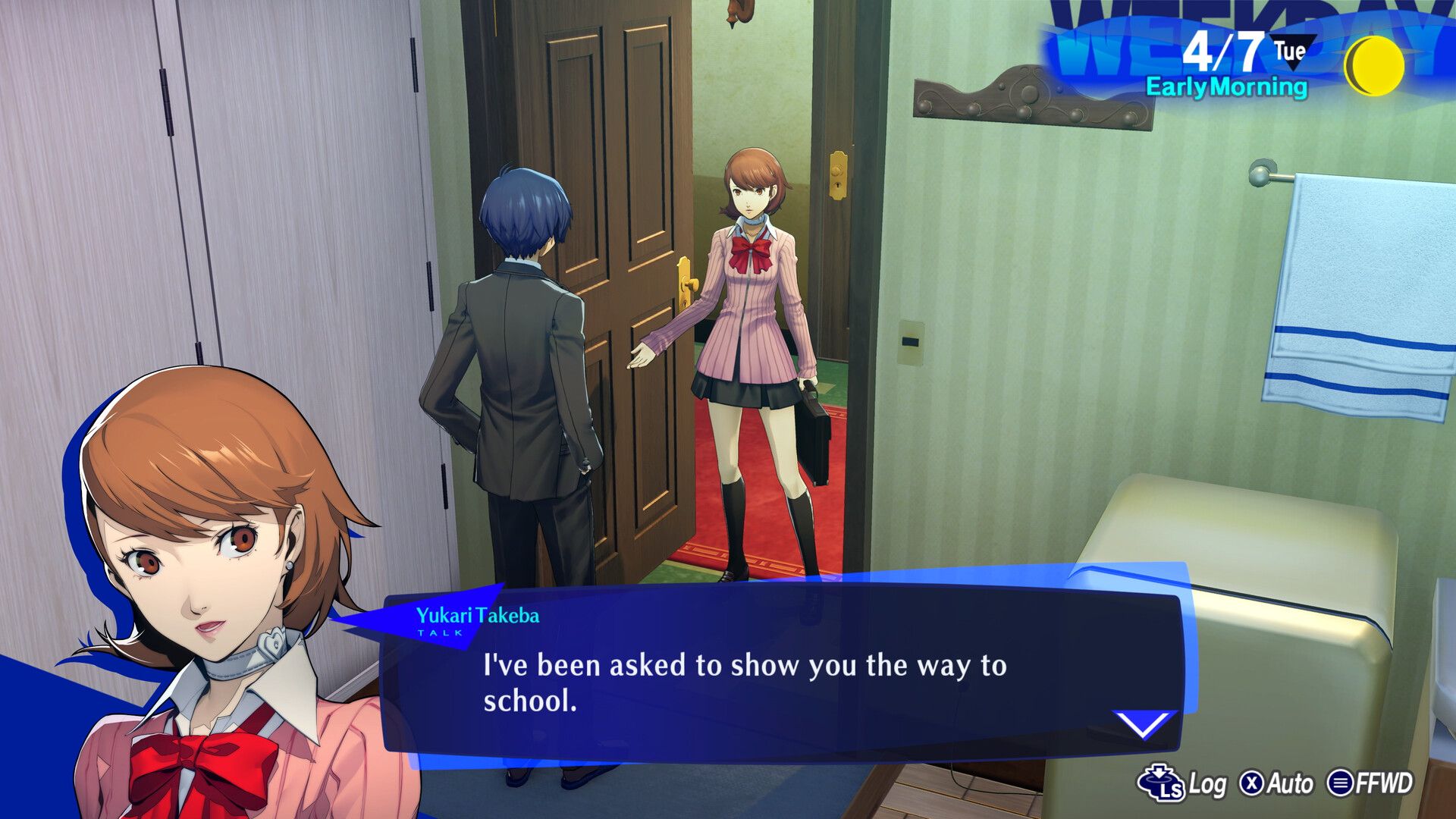 Persona 3 Death Castle Dancer Boss Guide